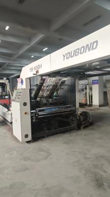 China YB-1450 Automatic Flute Laminator Machine 1450mm Paper Width High Speed for sale