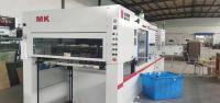 China MK-1050E Automatic Die Cutting Stripping Machine 1050mm Max Sheet Size for sale