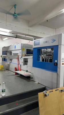China GUOWANG E 1050Q Automatic Die Cutting Stripping Machine 1050x760mm 300t for sale