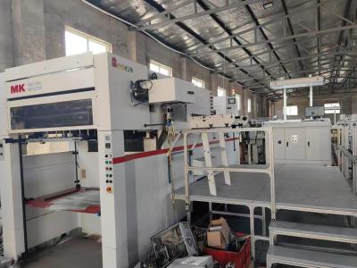 China MK-1060YM-II Automatic Die Cutting and Hot Stamping Machine 750x1060mm for sale