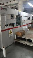 China MK-1020EII Automatic Die Cutting Stripping Machine 1020x720mm 6000s/h for sale