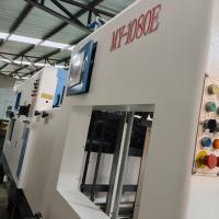 China JIGUO MY-1080E Automatic Die Cutting Creasing Machine 1080x780mm 320 Tons 7500s/h for sale