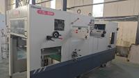 China SL-800H Automatic Die Cutting Creasing Machine 800x620mm Max Sheet Size 8500s/h Speed for sale