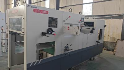 China SL-800H Automatic Die Cutting Creasing Machine 800x620mm Max Sheet Size 8500s/h Speed for sale