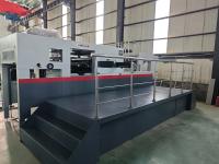 China SHENGLI SL-1060MPB-II Automatic Die Cutting Stripping Machine 1060x760mm 7500s/h for sale