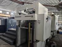 China BOBST SP 102E Automatic Die Cutting Stripping Machine 1020x780mm 7500 Sheets per Hour for sale
