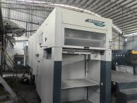 China BOBST SP 102E Automatic Die Cutting Stripping Machine 1020x780mm 7500 Sheets per Hour for sale