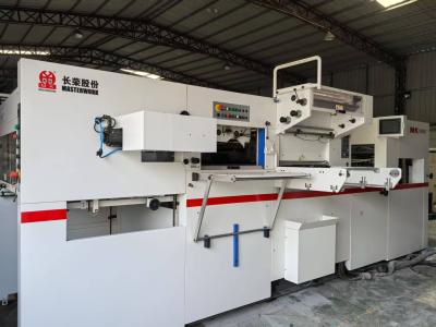 China MK-1060ST Automatic Die Cutting & Foil Stamping Machine 7500s/h 0.075mm Precision for sale