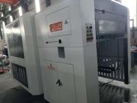 China Used BMY-1320 Semi Automatic Die Cutting Creasing Machine 340 Tons 1320x960mm for sale