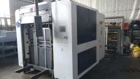 China Used BMY-1320 Semi Automatic Die Cutting Creasing Machine 340 Tons 1320x960mm for sale