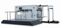 China Used BMY-1320 Semi Automatic Die Cutting Creasing Machine 340 Tons 1320x960mm for sale