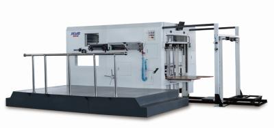 China Used BMY-1320 Semi Automatic Die Cutting Creasing Machine 340 Tons 1320x960mm for sale
