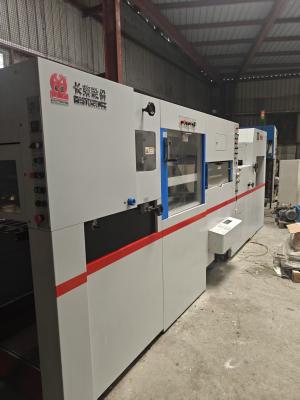 China Used  MK-1050E Automatic Die Cutting & Stripping Machine,Years 2019 ,Max Speed:7500s/h,Maximum pressure:250T,Max Paper Size:1050*750mm for sale