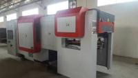 China Used JIGUO MYP-1080E Automatic Die Cutting & Stripping Machine,Max.paper size	:1080×780mm,Max.cutting speed:	7500s/h for sale