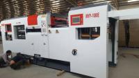 China Used JIGUO MYP-1080E Automatic Die Cutting & Stripping Machine,Max.paper size	:1080×780mm,Max.cutting speed:	7500s/h for sale