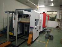 China Used JIGUO MYP-1080E Automatic Die Cutting & Stripping Machine,Max.paper size	:1080×780mm,Max.cutting speed:	7500s/h for sale