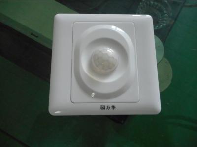 China Outdoor 4 Way Infrared Induction Switch Extinguishing Protection Use for sale