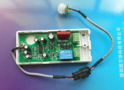 China Indoor Infrared Sensor Light Switch / PIR Infrared Motion Sensor Switch LED Use for sale