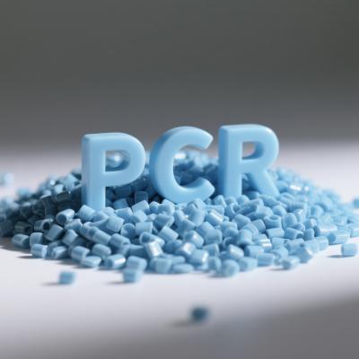 China PCR for sale