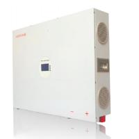 China LFP Rechargeable Lithium Ion Battery Home Solar Energy Storage System IP65 for sale