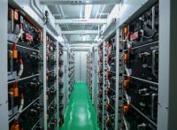 China 1MWH BESS Containerized Energy Storage System for sale
