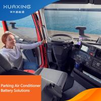 China RVer Trucks 25.6V Air Conditioner LiFePO4 Battery 150AH Portable Parking LFP Battery for sale