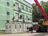 China 1.2 MWh Photovoltaic Containerized Energy Storage System 6000 Cycles Lifetime for sale