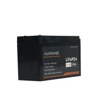 China Long Life 12V LiFePO4 Batteries with High Safety and Environmentally Friendly Design for Fast Charging for sale
