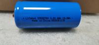 China Rechargeable High Discharge 3C LiFePO4 Cylindrical Cells for sale