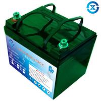 China Over 2000 Cycles 35Ah Lifepo4 Lithium Battery For EV for sale