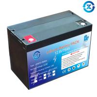 China Deep Cycle Rechargeable 75Ah 12V LiFePO4 Batteries for sale