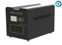 China LCD Display AC Output 220V 50Hz Outdoor Portable Power Bank for sale