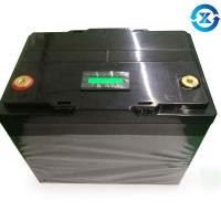 China Custom Safety 24v 50Ah Power Lithium Battery for sale