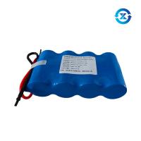 China Deep Cycle A Grade 20Ah Cycling Battery Pack for sale
