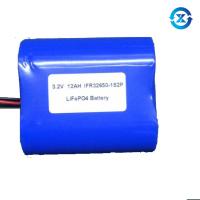 China 24Ah 3.2 V Lifepo4 Lithium Battery Eco Friendly For Lantern Solar Lights for sale