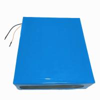 China RV 80AH 12V Rechargeable Lifepo4 Battery 14.6V Charge For Street Light for sale