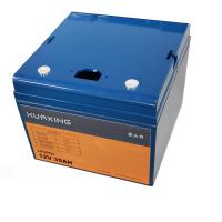 China Deep Cycle 35Ah 12V LiFePO4 Batteries BMS Rechargeable LFP for sale