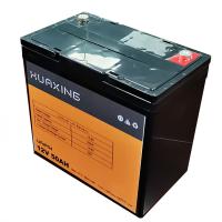 China CC CV BMS Deep Cycle Lithium Battery 12v 50ah Rechargeable Lifepo4 Battery for sale