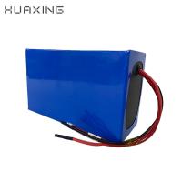 China High Performance 3.2V 12Ah Li Po4 Battery For Solar Powered Lantern for sale