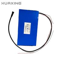 China Deep Cycle 12v 24Ah Rechargeable Lifepo4 Battery 32700 Lithium Battery for sale