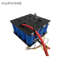 China Deep Cycle 12v 24Ah Rechargeable Lifepo4 Battery 32700 Lithium Battery for sale