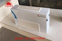 China Commercial Ceiling Suspended Fan Coil Unit For Chilled Water Air Conditioning 30Pa for sale