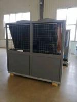 China 500 ton Commercial Modular Water Carrier Air Cooled Screw Chiller Heat Pump For Heating Cooling System for sale