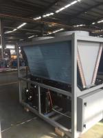 China 90 Kw Electric Air Cooled Reciprocating Chiller Scroll Screw Compressor for sale