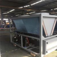 China OEM Water Air Cooled Chiller Heat Pump Heater Environmentally Friendly for sale