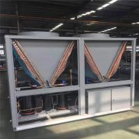 China 400 ton Controller Heatpump Air Cooled Scroll Compressor Chiller Water Heater for sale
