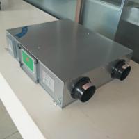 China 200w Mechanical ERV House Fresh Air System Heat Energy Recovery Ventilators for sale