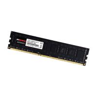 China PCWINMAX DDR3 4GB Desktop RAM Memory - 1333MHz/1600MHz, 1.35V/1.5V, 240-pin DIMM for sale