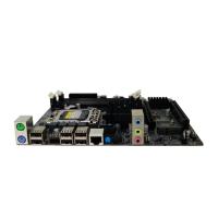 China X58 LGA 1366 Motherboard for Intel Core i7/Xeon Processors with DDR3 16GB Support and 242x178mm Form Factor for sale