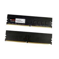 China PCWINMAX DDR4 8GB Desktop Memory 2400MHz 2666MHz 1.2V Non-ECC RAM Module for sale